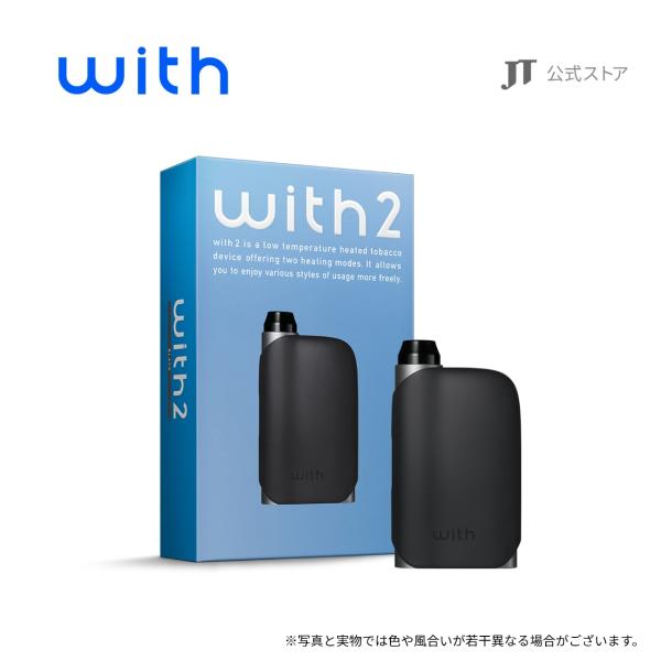 プルーム（プルームテック、プルームテックプラス、プルームx、ploom x、プルームエックス アドバンスド、プルームオーラ、ploom aura）やウィズ（ウィズ2、with2）、アイコス（アイコス イルマ アイ プライム、アイコス イルマ...