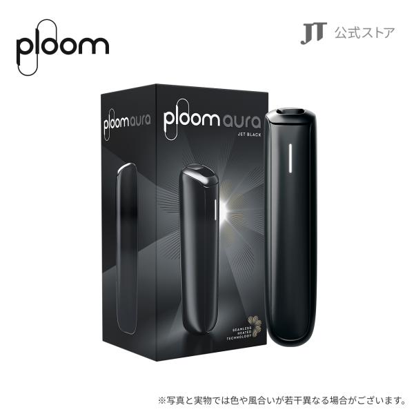 プルーム（プルームテック、プルームテックプラス、プルームx、ploom x、プルームエックス アドバンスド、プルームオーラ、ploom aura）やウィズ（ウィズ2、with2）、アイコス（アイコス イルマ アイ プライム、アイコス イルマ...