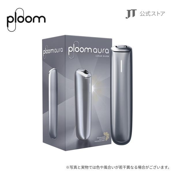 プルーム（プルームテック、プルームテックプラス、プルームx、ploom x、プルームエックス アドバンスド、プルームオーラ、ploom aura）やウィズ（ウィズ2、with2）、アイコス（アイコス イルマ アイ プライム、アイコス イルマ...