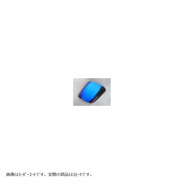 メーカー名：マジカルレーシングメーカー品番：001-ZRX197-0101適合情報：カワサキ[KAWASAKI] ZRX1100 97-00カワサキ[KAWASAKI] ZRX1200R 01-08カワサキ[KAWASAKI] ZRX120...