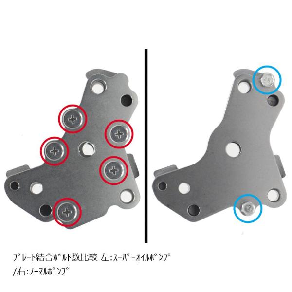 メーカー名：スペシャルパーツタケガワメーカー品番：01-16-0058販売備考：(ドリルドライバーセット無)6Vモンキー等/遠心強化クラッチキット取付車用適合情報：ホンダ[HONDA] MONKEY [モンキー Z50J] ホンダ[HOND...
