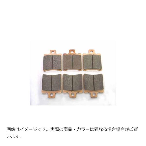 メーカー名：ベルリンガーメーカー品番：2547S6タイプ：ストリート仕様：シンタードパッド内容量[数量]：6枚対応キャリパー：6POT 6PAD 旧タイプ型番：2547S6