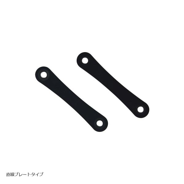 メーカー名：エフェックスメーカー品番：PHA535D販売備考：スチール/亜鉛メッキブラック 直線プレートタイプ　調整機能無 シート高20mmダウン適合情報：スズキ[SUZUKI] DL650 V-STROM [V-ストローム650] 13-...