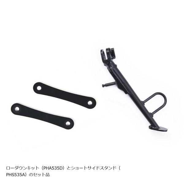 メーカー名：エフェックスメーカー品番：PHA535D-SET適合情報：スズキ[SUZUKI] DL650 V-STROM [V-ストローム650] 13-23スズキ[SUZUKI] V-Strom650XT [V-ストローム650] 13-...
