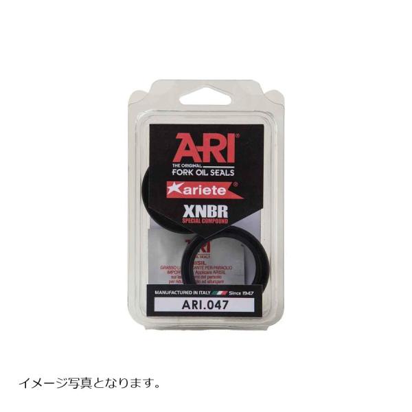 メーカー名：アリートメーカー品番：ARI.141通常フォークオイルシールにはNBRという素材が使われていますが、NBRよりさらに適した素材があります。それが『XNBR』です。高いシール性も持つこの素材は、対磨耗性でNBRの約3倍、対破断性で...