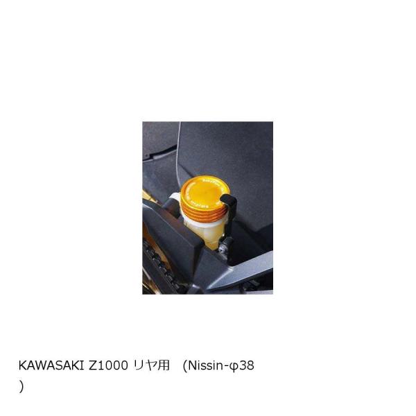 メーカー名：ベビーフェイスメーカー品番：005-FC02NGD適合情報：色[カラー]：ゴールド