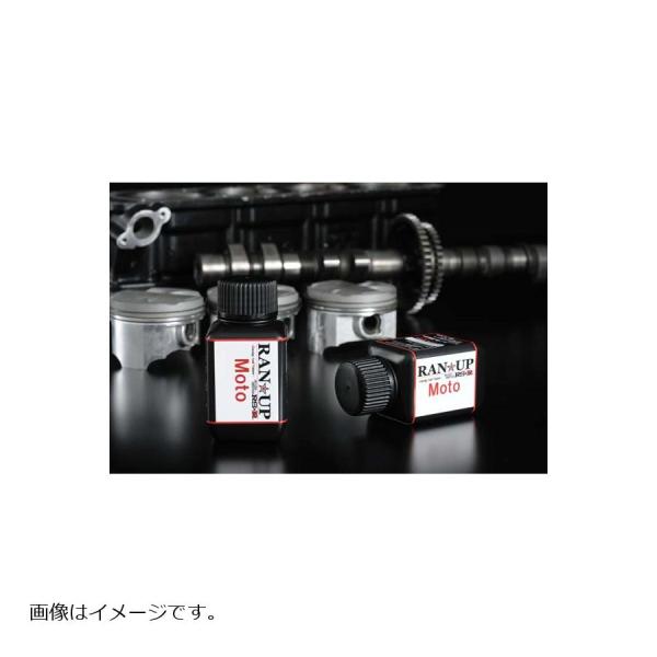 メーカー名：ベビーフェイスメーカー品番：012-RAN2販売備考：オイル容量2〜4Lに対して本品80mlを注入して下さい