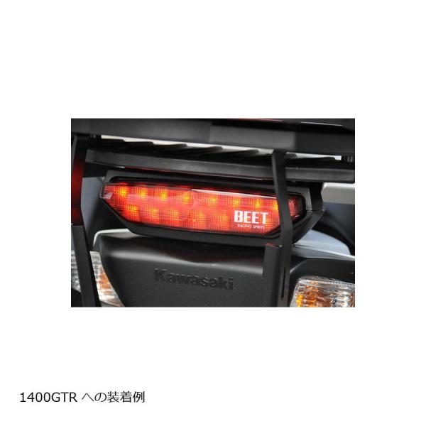 メーカー名：ビートメーカー品番：0404-K96-00●ノーマルテールランプの上から付属の両面テープで貼り付けるだけの簡単装着で、テールランプを精悍なブラックスモーク仕様にする事が可能なドレスアップパーツです。 ●BEET ロゴを従来のシル...