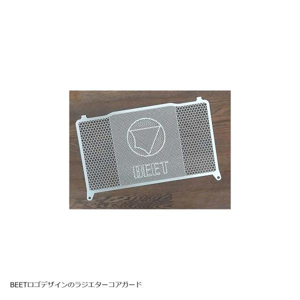 メーカー名：ビートメーカー品番：0621-K69-00石跳ねなどからラジエターコアを守ります。ノーマルカバー取り付け位置を利用し、取り付け簡単。全年式対応です。適合情報：カワサキ[KAWASAKI] ZRX400 カワサキ[KAWASAKI...
