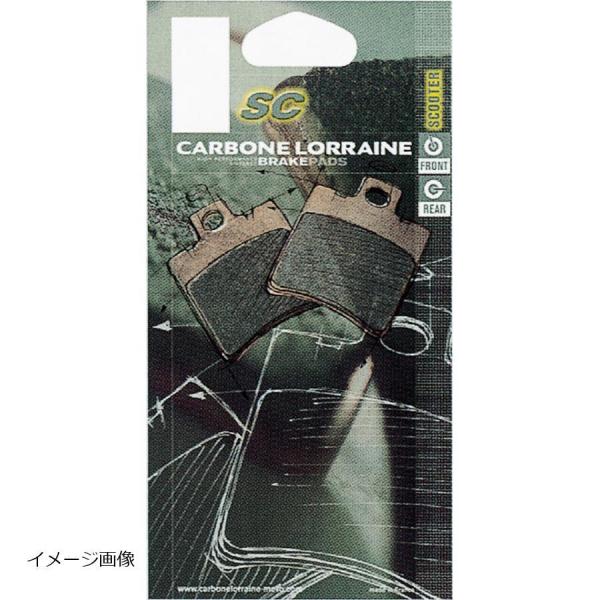 メーカー名：カーボンロレーヌメーカー品番：CL3024-SC
