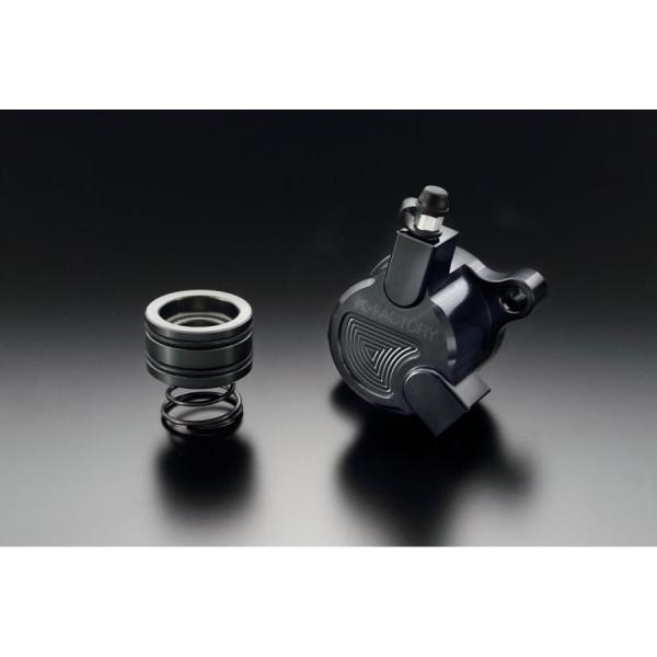 メーカー名：ケイファクトリーメーカー品番：000JZBD005R販売備考：BANDIT1200 -06/GSX1400/GSX1300Rハヤブサ -09/GSF1200/INAZUMA1200/GS1200SS/GSX-R1100 93-、...