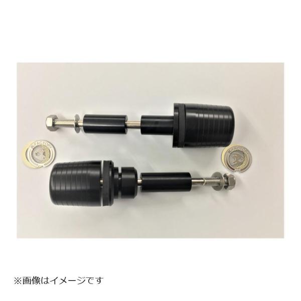 メーカー名：ケイファクトリーメーカー品番：106LZBH021B本体には、衝撃を滑らせて分散させる、摩擦係数の少ない"ジュラコン(R)"をNC旋盤で削りだして製作します。販売備考：要カウル加工です。適合情報：カワサキ[KAWASAKI] Z...