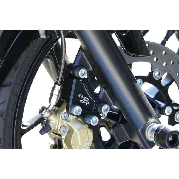 メーカー名：オーヴァーレーシングメーカー品番：83-35-11B販売備考：ブレンボ40mm/4Pヨウ適合情報：ヤマハ[YAMAHA] YZF-R25 15-ヤマハ[YAMAHA] MT-25 15-色[カラー]：ブラックアルマイト仕上げ仕様...