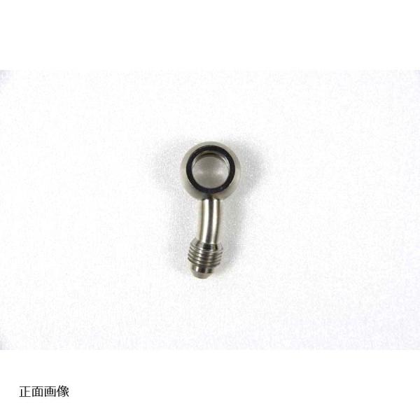 メーカー名：スウェッジラインメーカー品番：BA615販売備考：車体にまたがって左側キャリパーに使用します。フィッティング色：ステンフィッティング素材：ステンレス材質[素材]：ステンレス仕様：AN3タイプ：20°ヒネリ左45°備考：AN規格【...