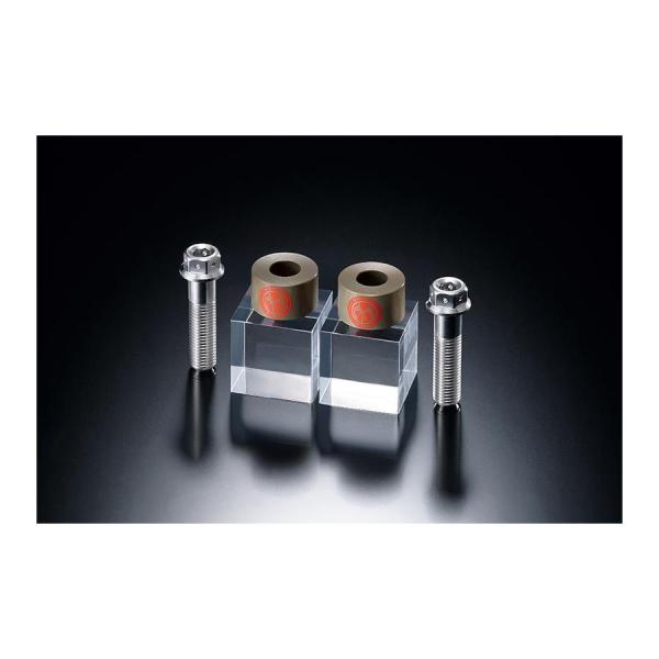 メーカー名：スペシャルパーツタダオメーカー品番：GP-XS9-01適合情報：ヤマハ[YAMAHA] XSR900 GP 24