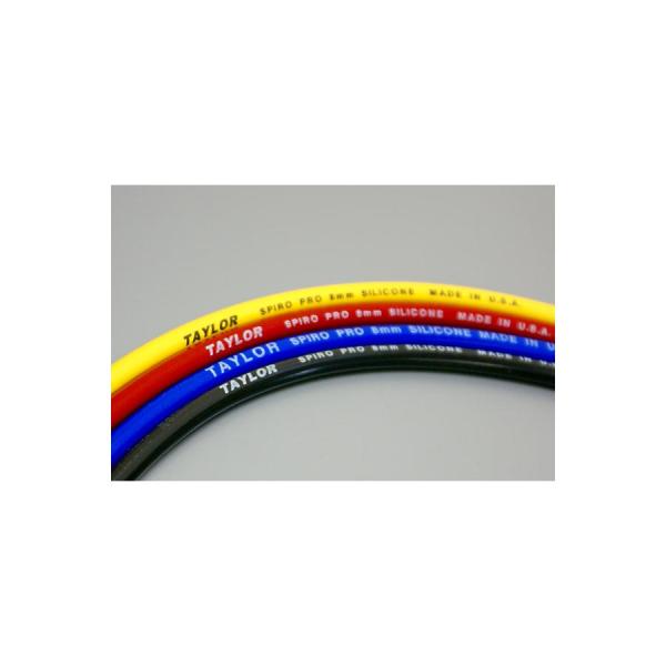 メーカー名：テイラーメーカー品番：TY-107販売備考：1m単位の販売です。複数注文の場合は、1mでカットするか、繋げて1本の長さでの注文かご指示ください。タイプ：コードのみ色[カラー]：ブラックサイズ：1m材質[素材]：シリコン内容量[数...