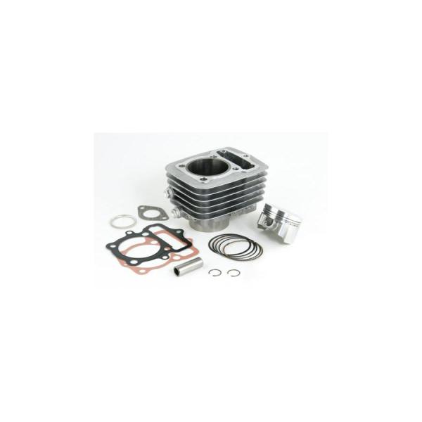メーカー名：スペシャルパーツタケガワメーカー品番：01-05-5087適合情報：ホンダ[HONDA] APE100 [エイプ100]