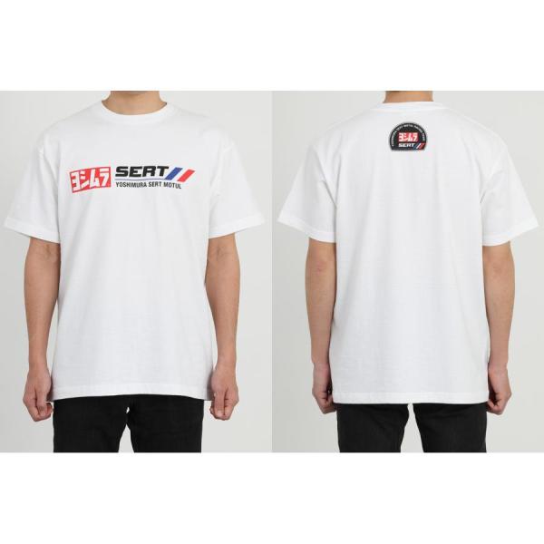 メーカー名：ヨシムラメーカー品番：900-225-21XL