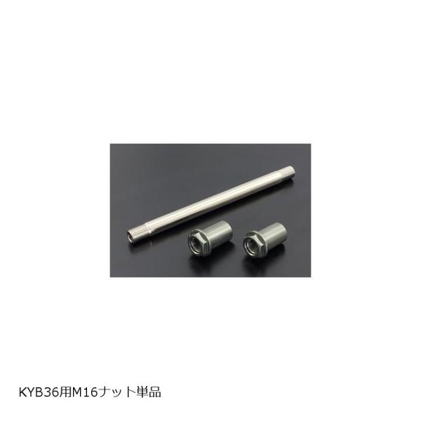 メーカー名：ピーエムシーメーカー品番：177-022販売備考：キャンセル不可商品です。適合情報：カワサキ[KAWASAKI] Z900（A4） カワサキ[KAWASAKI] Z1000 [A1/A2] カワサキ[KAWASAKI] Z750...