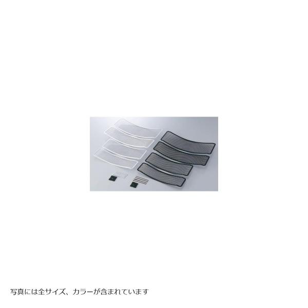 メーカー名：アクティブメーカー品番：1350010販売備考：アーミーズ■ラウンドコア用 コアガード●アールズ製ラウンドコア専用品です。