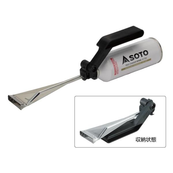 メーカー名：ソトメーカー品番：ST-431販売備考：オープン価格の商品です。