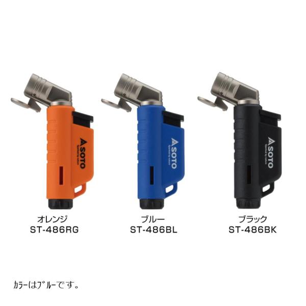 メーカー名：ソトメーカー品番：ST-486BL