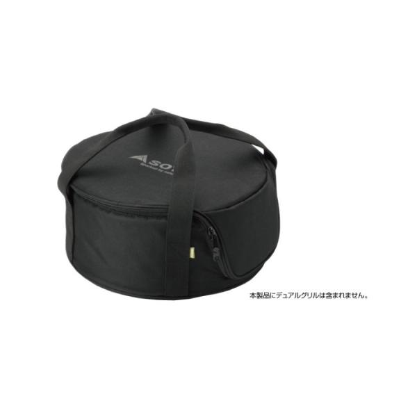 メーカー名：ソトメーカー品番：ST-930CS