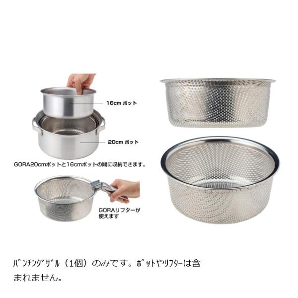 メーカー名：ソトメーカー品番：ST-950P