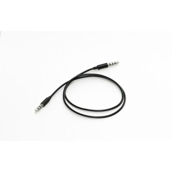 メーカー名：ビーコムメーカー品番：00078144販売備考：3.5mm4極ミニプラグ 50cm