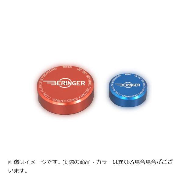 メーカー名：ベルリンガーメーカー品番：COU1BOCPM-T色[カラー]：チタン加工[有/無]：無材質[素材]：アルミピストン径：15cc
