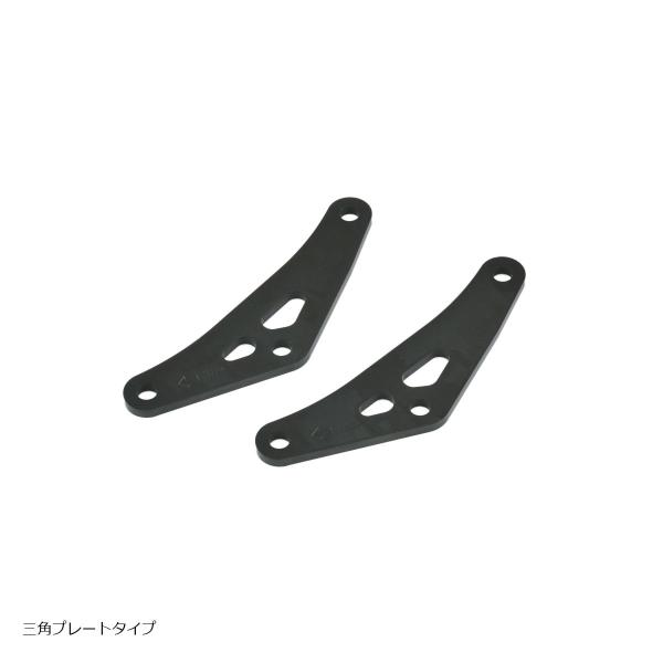 メーカー名：エフェックスメーカー品番：PHA369D適合情報：ヤマハ[YAMAHA] XSR900 22-24ヤマハ[YAMAHA] MT-09 21-22タイプ：三角プレートタイプカラー：ブラック材質：：スチール仕様：リンクプレート交換仕...