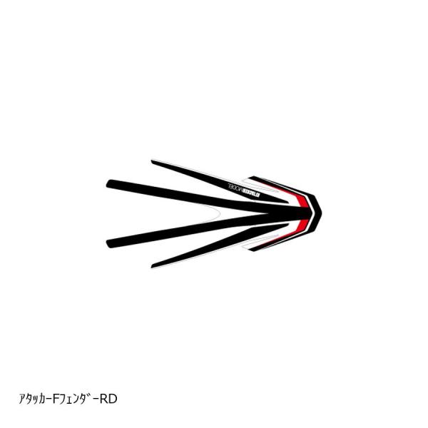 メーカー名：エムディーエフメーカー品番：M21CRF-A-RD-FF適合情報：ホンダ[HONDA] CRF250L[2BK-MD47] 21