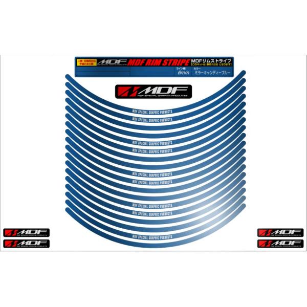 メーカー名：エムディーエフメーカー品番：RIM-6M-MC-15販売備考：車輌一台分のセットです。タイプ：ミラー リムストライプカラー：ミラーキャンディーブルーサイズ：ライン幅：6mm リムサイズ：15インチ重量[グラム]：85材質：塩化ビ...