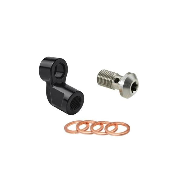 メーカー名：ヘプコアンドベッカーメーカー品番：4230-MT112-B-BL販売備考：ブレーキホースを30mm延長するアダプターです。※取り付けには加工が必要な場合があります。製品不良でない限り返品はできません。