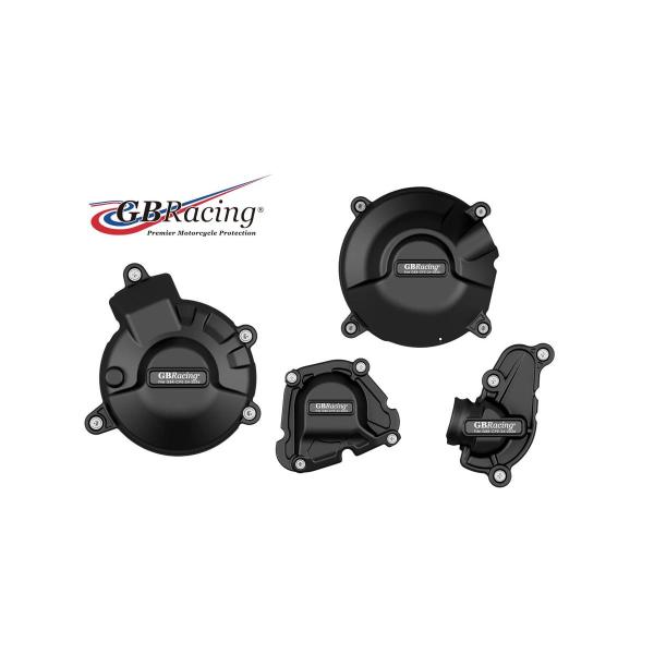 メーカー名：ジービーレーシングメーカー品番：EC-R9-2025-SET-GBRGBRacingのエンジンカバーは耐衝撃性に優れたガラス繊維配合率60%のエンジニアプラスチック（PA6)を原料とし強度は一般的なABS樹脂の１０倍の強度を誇り...