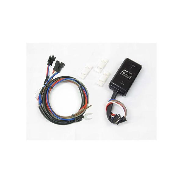 メーカー名：プロテックメーカー品番：11293仕様：TWN-001