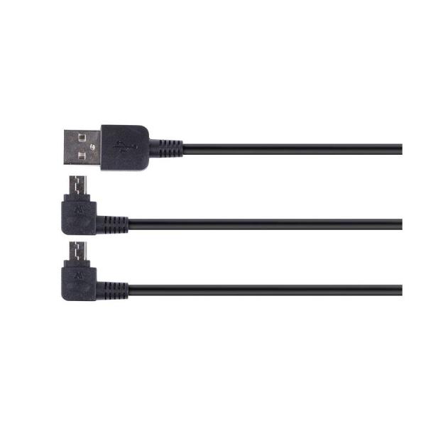 メーカー名：ミッドランドメーカー品番：L1341販売備考：BT PRO マイクロUSB 充電ケーブル(1対2)