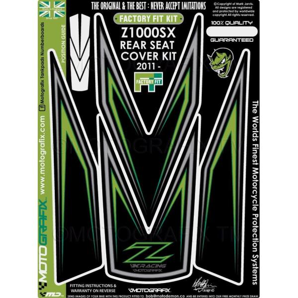 メーカー名：モトグラフィックスメーカー品番：MT-SK001KGカタログ品番：P084-0982販売備考：キャンセル不可商品です。REAR SEAT COVER KIT ブラック/グリーン適合情報：カワサキ[KAWASAKI] Ninja1...