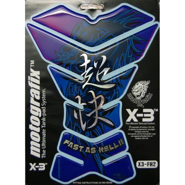 メーカー名：モトグラフィックスメーカー品番：MT-X3-FH2カタログ品番：P090-0662販売備考：キャンセル不可商品です。TANK PAD Fast As Hell Blue Dragon X3-SERIES Blue ( Two T...