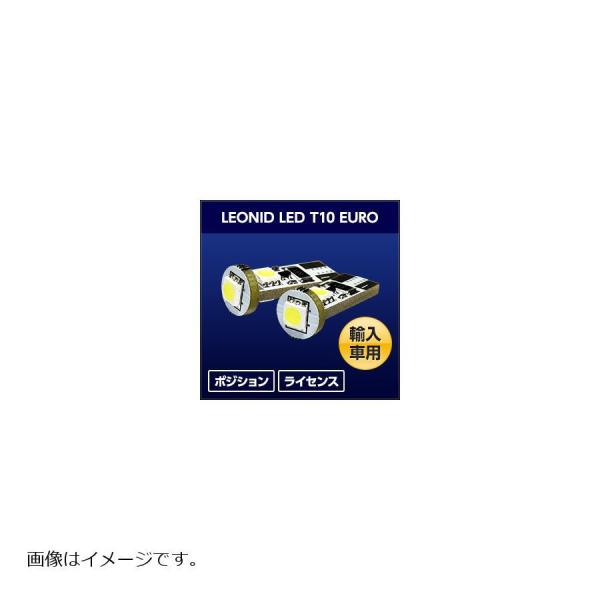 メーカー名：スフィアライトメーカー品番：SHLET10EU-2