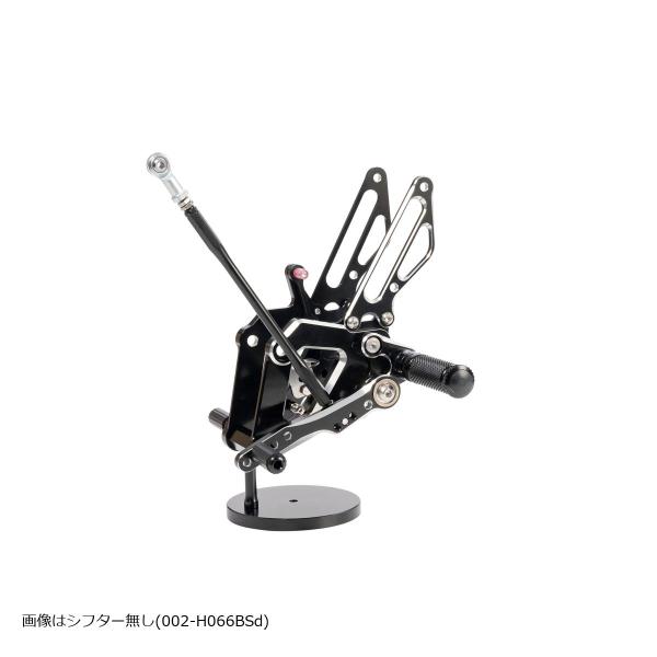 メーカー名：プロトベビーフェイスメーカー品番：002-H066BSc販売備考：【シフター対応】プロト限定のWアルマイト特別仕様「ブライトエッジ」 ステップポジションは3パターン (1)45mmBACK/58mmUP (2)55mmBACK/...