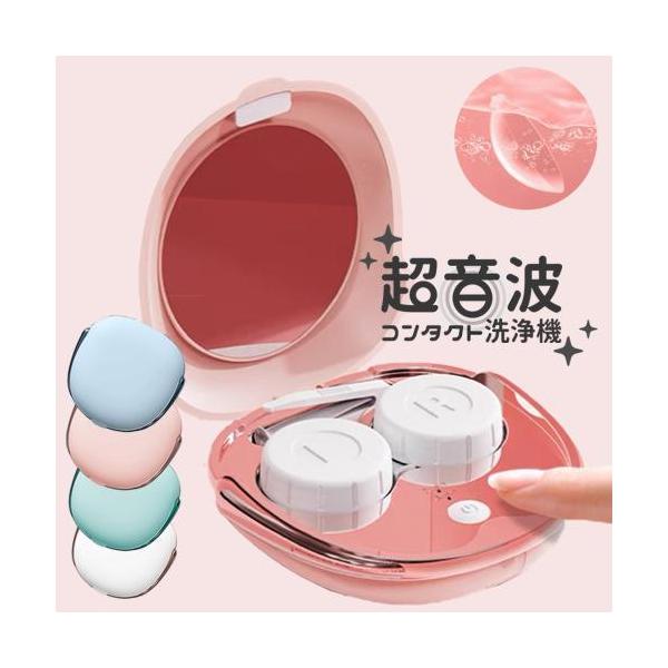 smaly直営店。季節家電、ハンディファン、キッズ、子供用品、ペット用品