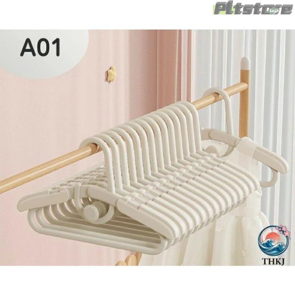 ベビーハンガー 洗濯ハンガー 衣類ハンガー ベビー用品  子供用ハンガー 伸縮式29cm?37cm 滑り止め 重ねるデザイン 幼稚園 保育園 スライド サイズ調整 乳児 幼