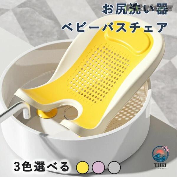 1-軽い材質を採用して、すばやく折り畳むことを支持して収納して、省空間、便利に携帯して、家と旅行の理想的な選択です。2-洗浄しやすい環境にやさしい材質を選んで、表面は滑らかで残留がなくて、日常にいっそう楽で安心させます3-ステントは多角的に...