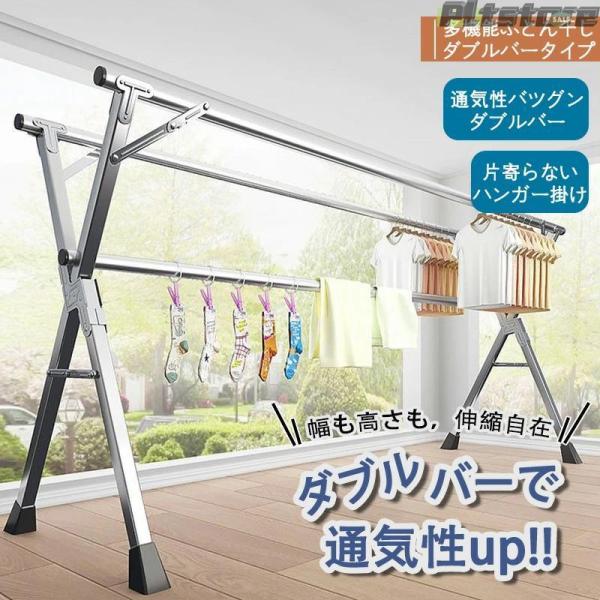 主な特徴伸縮自在なデザイン必要に応じて長さを調整可能で、服や布団、タオルなど幅広い洗濯物を安定して干すことができます。洗濯物の量に合わせて広げたり狭めたりし、最適な乾燥スペースを確保します。3 秒で折り畳み可能簡単な操作で 3 秒以内に折り...