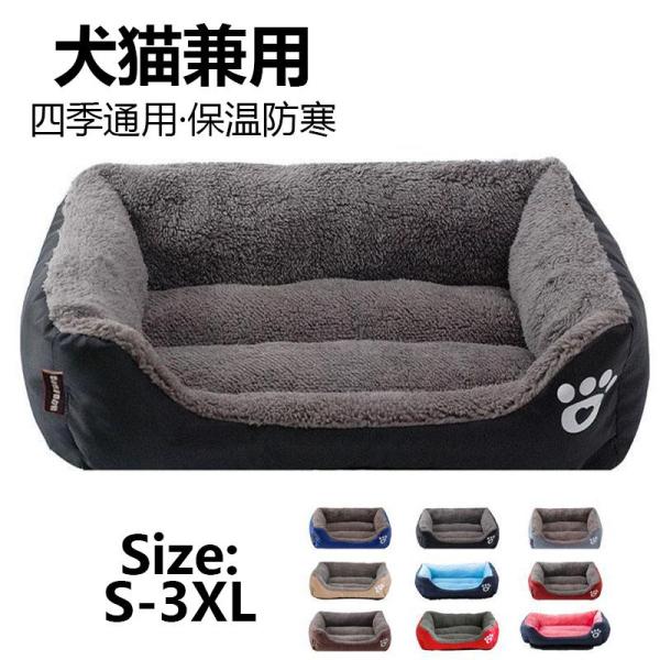 M：54cm*40cm*14cm 0.5kgL：65cm*50cm*16cm 0.73kgXL：80cm*65cm*17cm 1kgXXL：95cm*75cm*18cm 1.3kg3XL：110cm*85cm*19cm 1.7kgこの商品を...