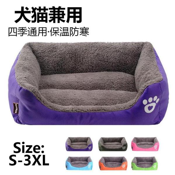 M：54cm*40cm*14cm 0.5kgL：65cm*50cm*16cm 0.73kgXL：80cm*65cm*17cm 1kgXXL：95cm*75cm*18cm 1.3kg3XL：110cm*85cm*19cm 1.7kgこの商品を...