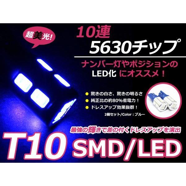 ■商品情報・メーカー：日産・車種：GT-R GTR・型式：R35・型タイプ：マイナー前・年式：H19.12〜H25.11・カラー：ブルー 青・規格：T16・LEDタイプ：10発 SMD■商品説明GT-R GTR R35 LEDバックランプ ...