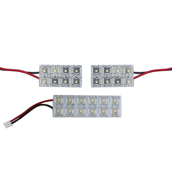 ■商品情報・メーカー：ホンダ・車種：インサイト・型式：ZE2・年式：H21.2〜・車種名(英語)：INSIGHT■商品説明LEDルームランプに交換するだけで、よりラグジュアリー＆スタイリッシュな室内に変身します。消費電力も少なく、長寿命の省...