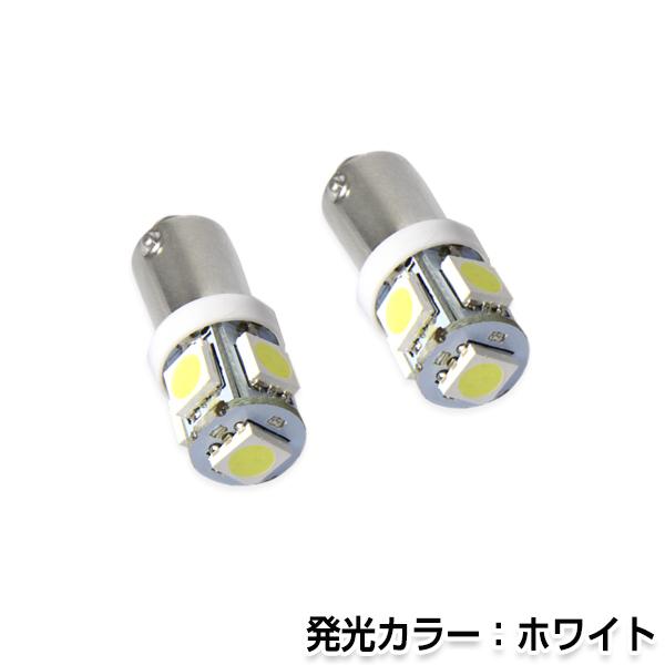 ■商品情報・カラー：ホワイト・形状：BA9s/G14・LEDタイプ：5連　SMD◆セット内容：画像2枚目記載■商品説明シングル球ですので、バックランプ、ポジションランプ、ナンバー灯にも使用可能！ドレスアップにも最適でＨＩＤとの相性はバッチリ...